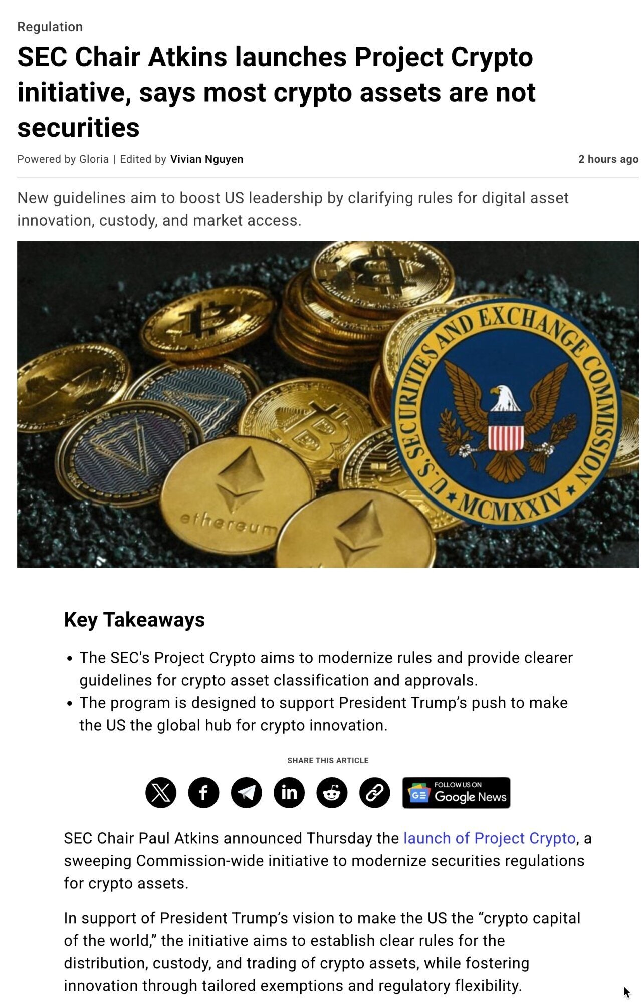 Unicoin | Updates to Our Investors